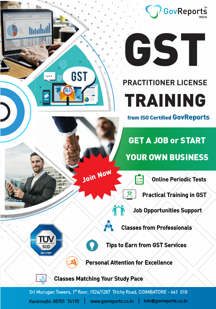 GST Practitioner License Training Enquiry | GovReports